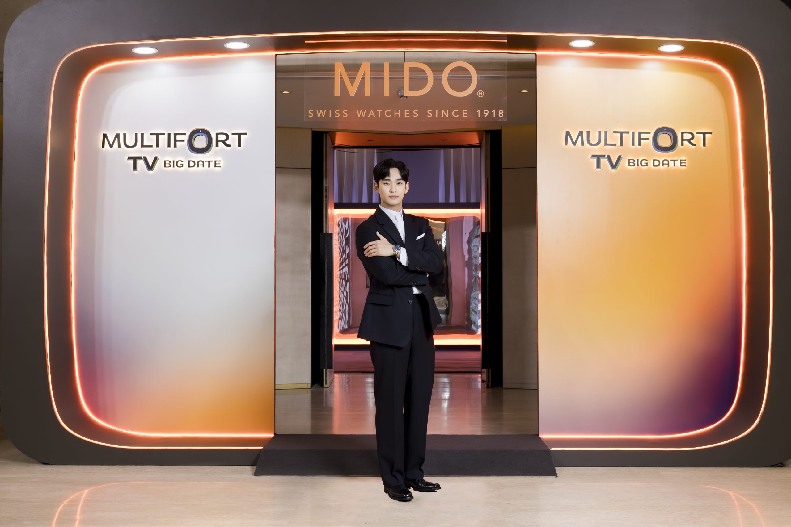 Mido’s Multifort TV Big Date Finds The Middle Ground Between Modern Functions And Vintage Design ...
