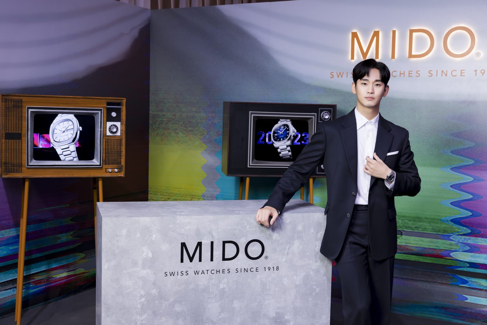 Mido’s Multifort TV Big Date Finds The Middle Ground Between Modern ...