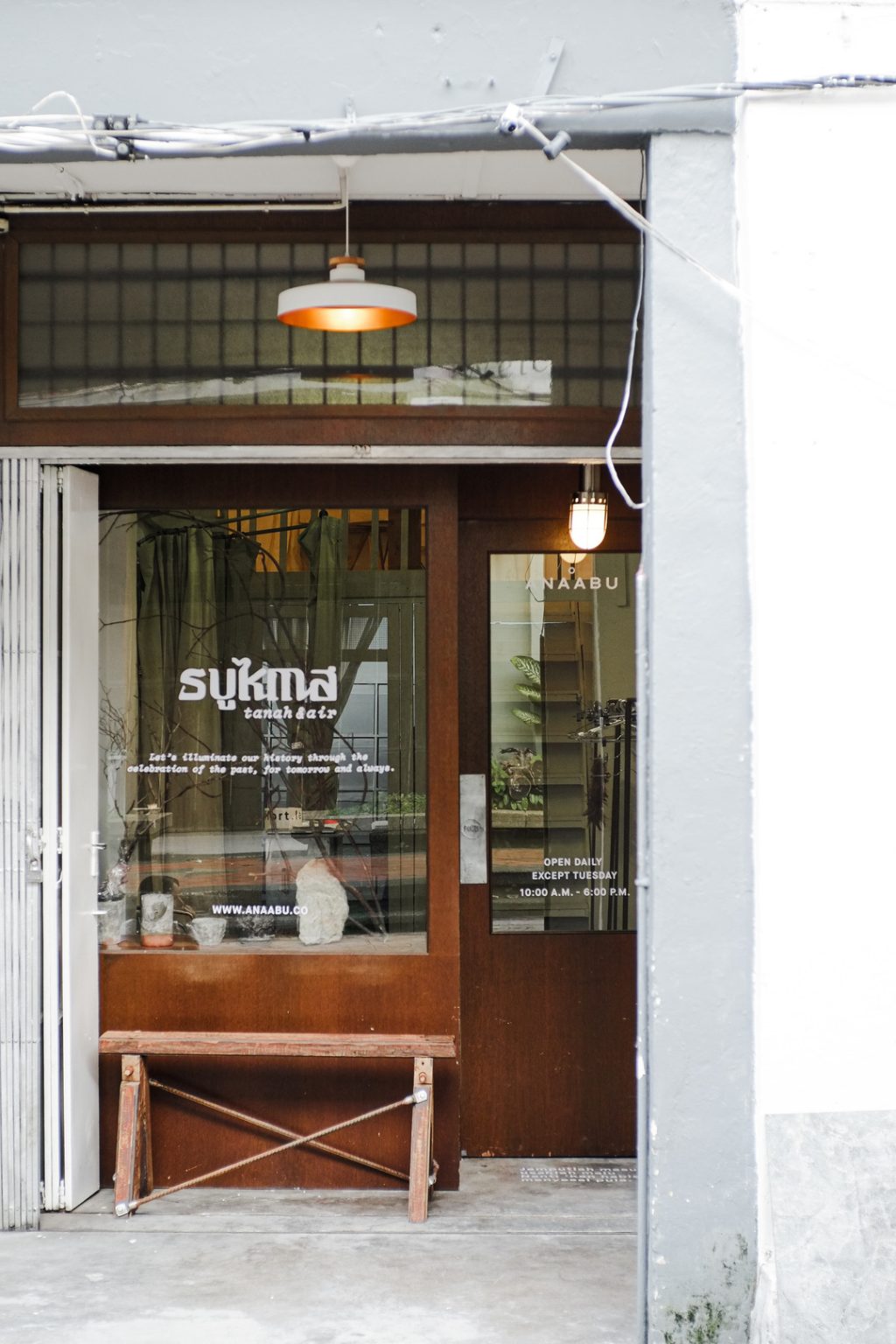 Fashion City Guide: ANAABU Embraces Heritage Through Fashion and Its ...