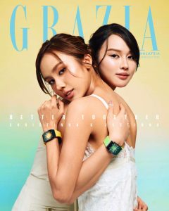 June/July 2025: The Kuan Sisters on Balancing Personalities